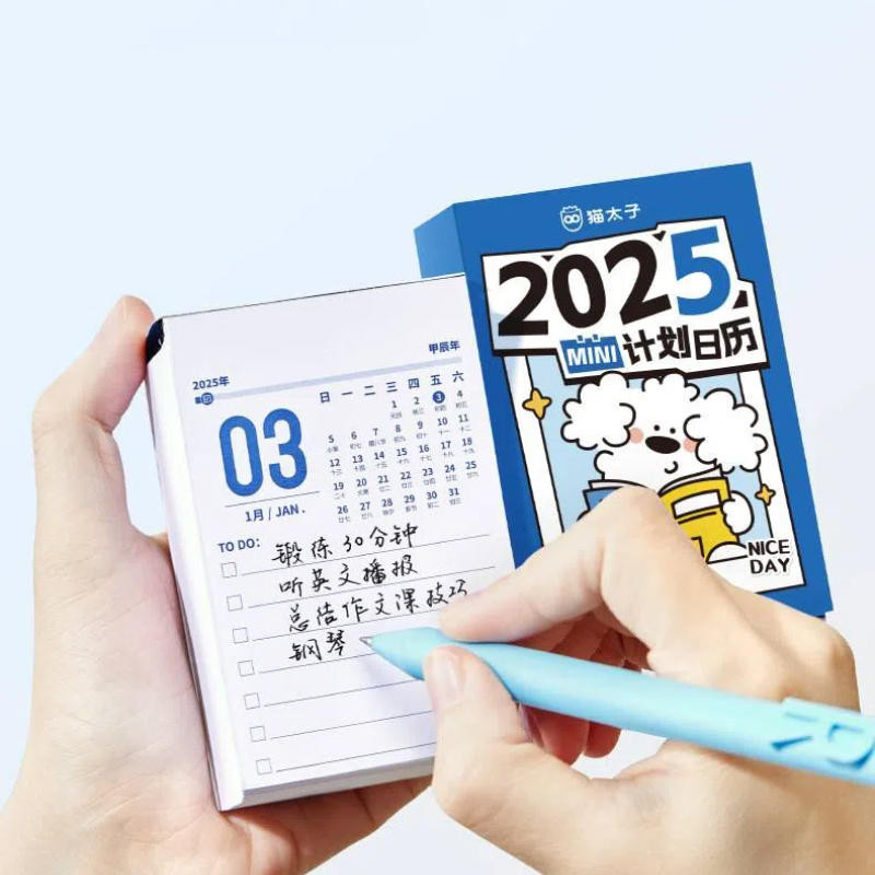 2025 New Style Handheld Calendar Pocket Calendar New Year Student mini ...