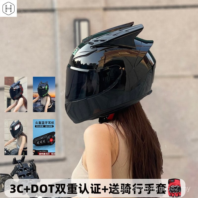 Motorcycle 3C Certified Helmet Male Female Rider Motorcycle Unique ...