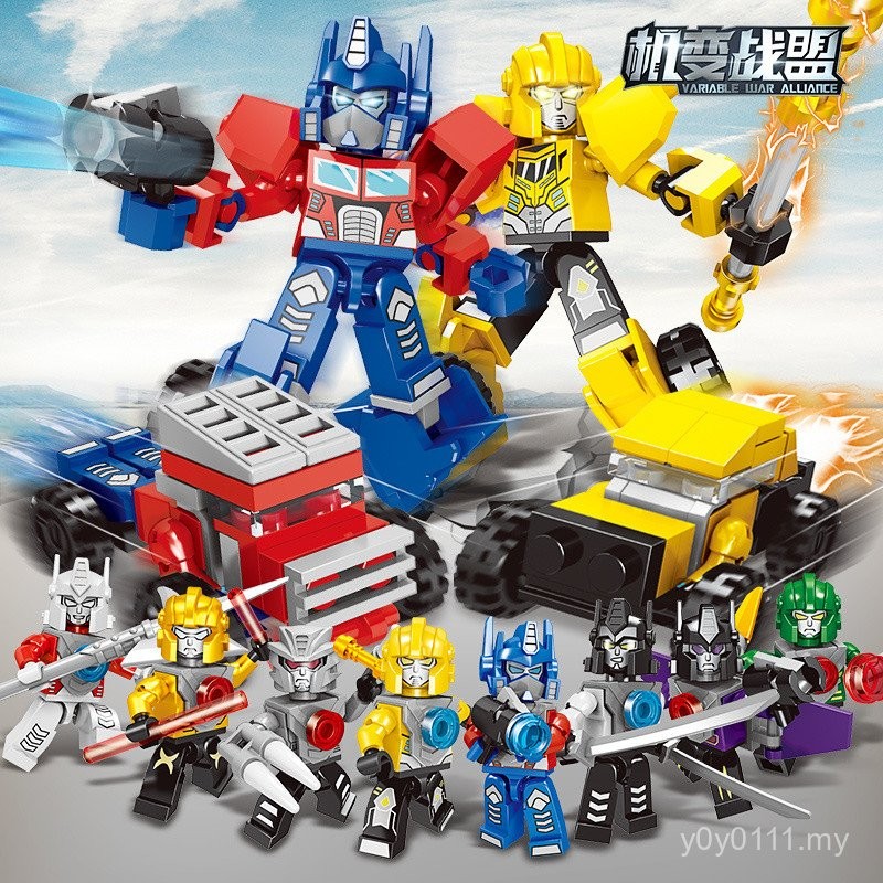Children Transformers Building Block Toys Educational Assembling Robot ...