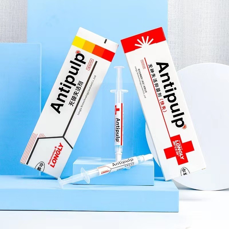 Longly Dental Non-arsenic Pulp Devitalizer Pulp Inactivation Endodontic ...