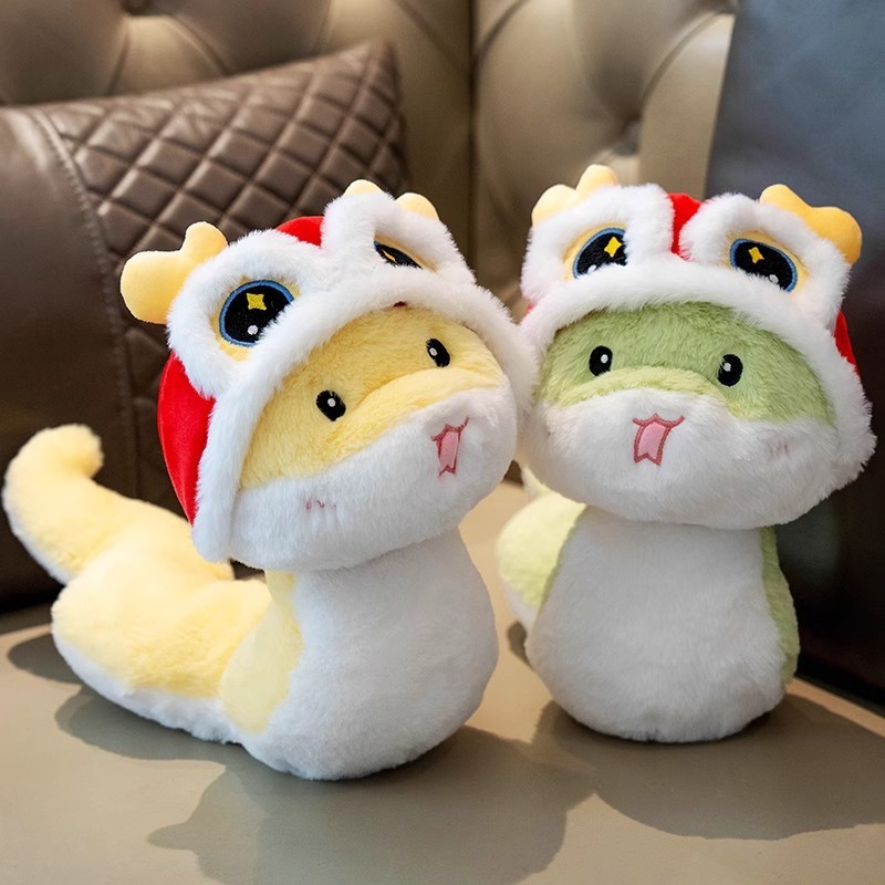 2025 Year of the Snake Mascot Doll Cute Lion Dance Baby Snake Doll ...