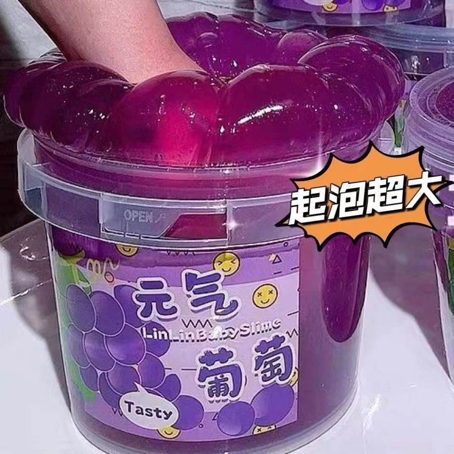 Fake Water Hug Milk Slime diy High-Appearance Large Barrel Can Lid ...