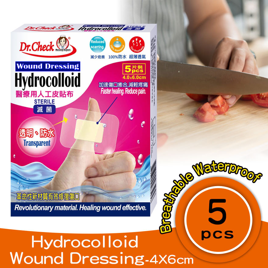 DR.CHECK Hydrocolloid Wound Dressing 4cm x 6cm 5's | Shopee Malaysia