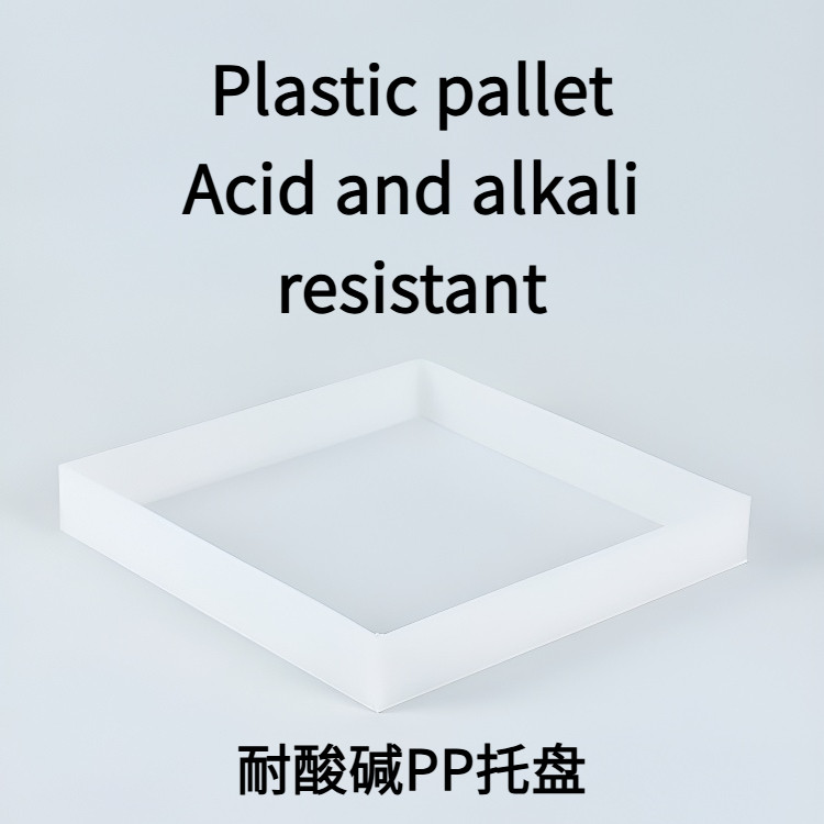 Plastic Pallet polypropylene acid and alkali resistant plastic tray for ...
