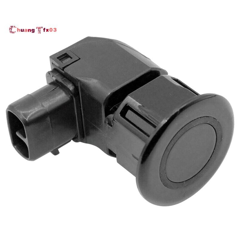 89341-30010 8934130010 for GS300 GS350 GS430 IS250 Reverse Parking ...