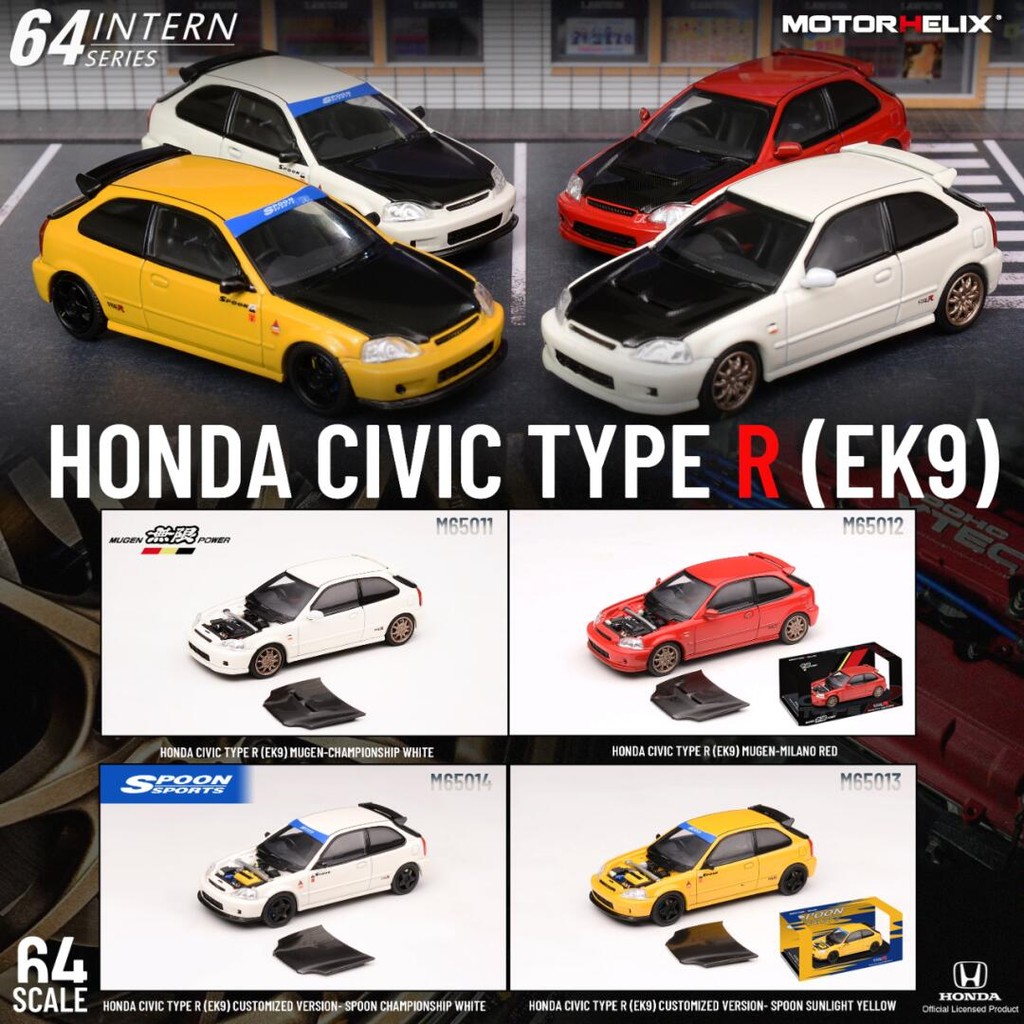 MOTORHELIX-MH 1/64 Honda Civic TYPE-R EK9 "MUGEN POWER" Diecast car Car ...