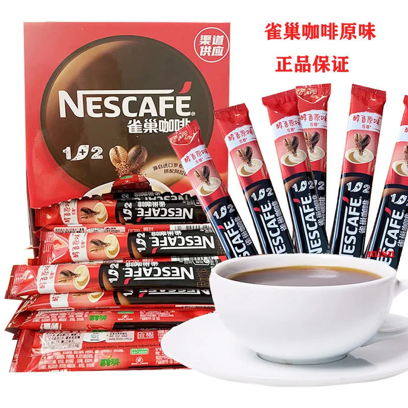 Nescafe Original Flavor Stick Pack1+2Authentic Strong Instant Coffee ...