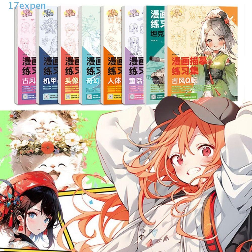 EXPEN Comics Hand Drawn Tutorial Book, Comics Girl Boy Studying Line ...