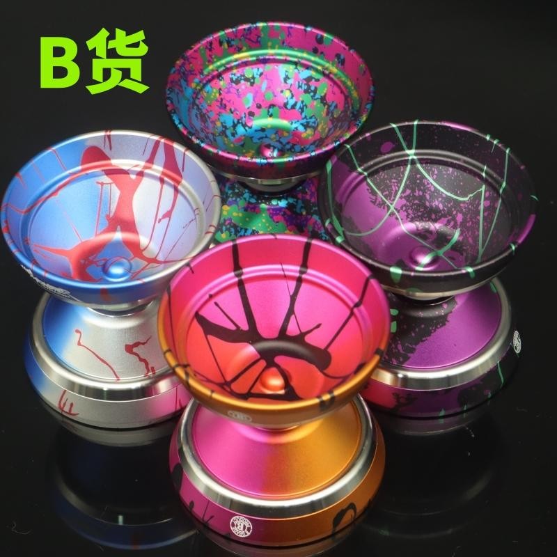 Yoyofactory Mega Monster yoyo B-gaden Ultra Wide Middle Universal Alloy ...