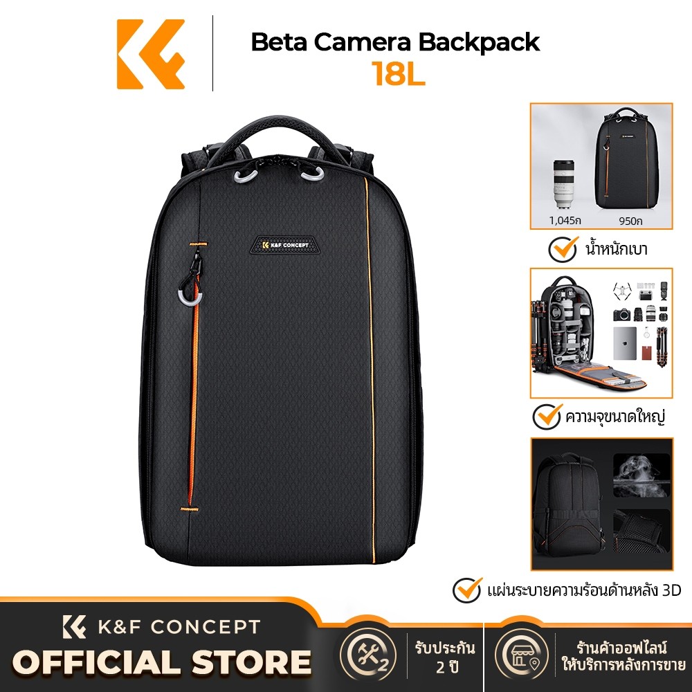 K & f concept Waterproof Nylon Backpack eva Partition Wall Thermal ...