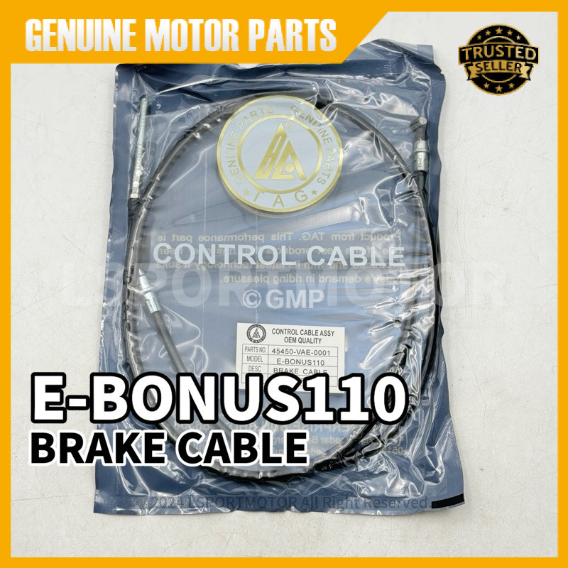 SYM E-BONUS110 BRAKE CABLE 45450-VAE-0001 TALI BREK KABEL EBONUS110 E ...