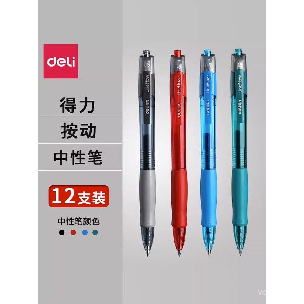 Deli Pen Gel Boleh Tarik S08 Pen Ballpoint Merah Pen Tanda Tangan Pen ...