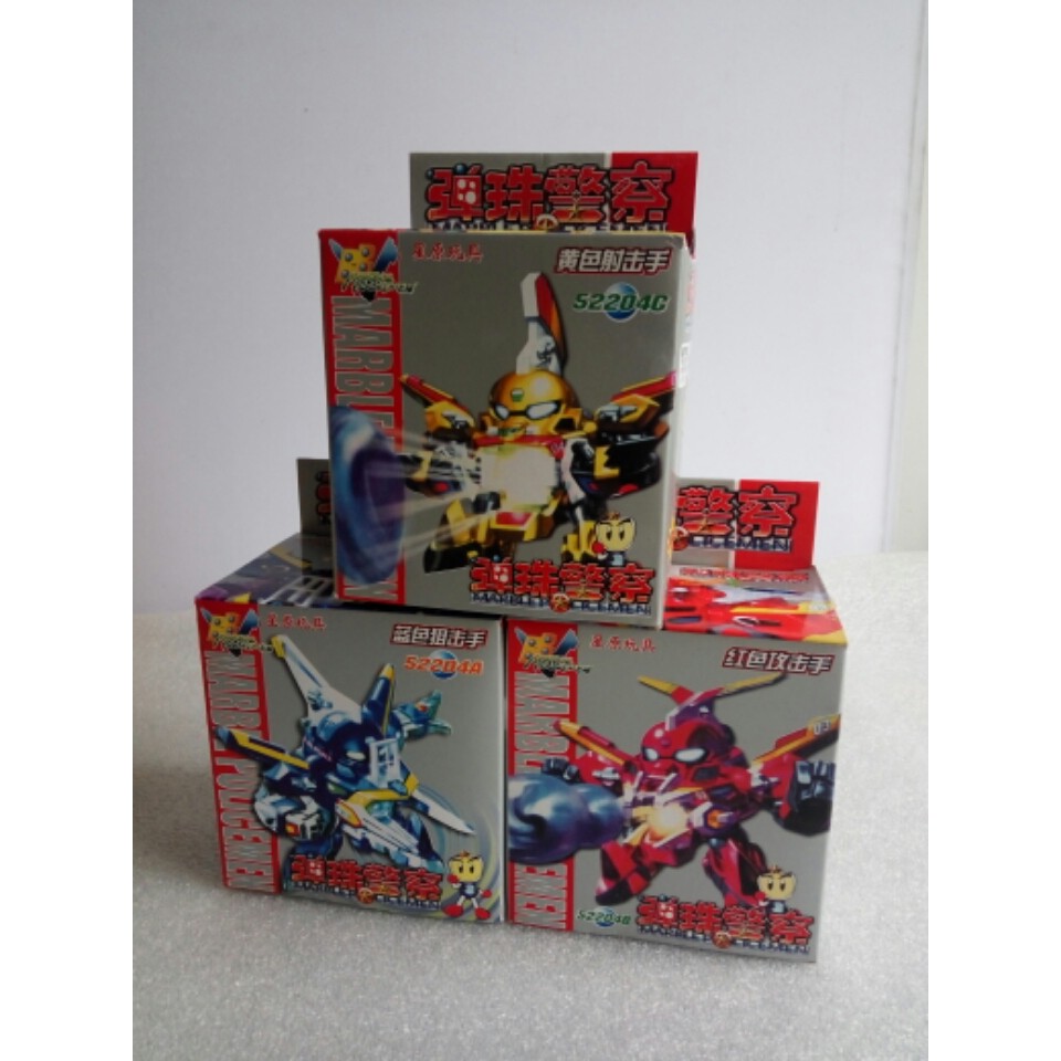 Original Star Out of Print Assembled Pinball Man Toy Yellow Brave War ...