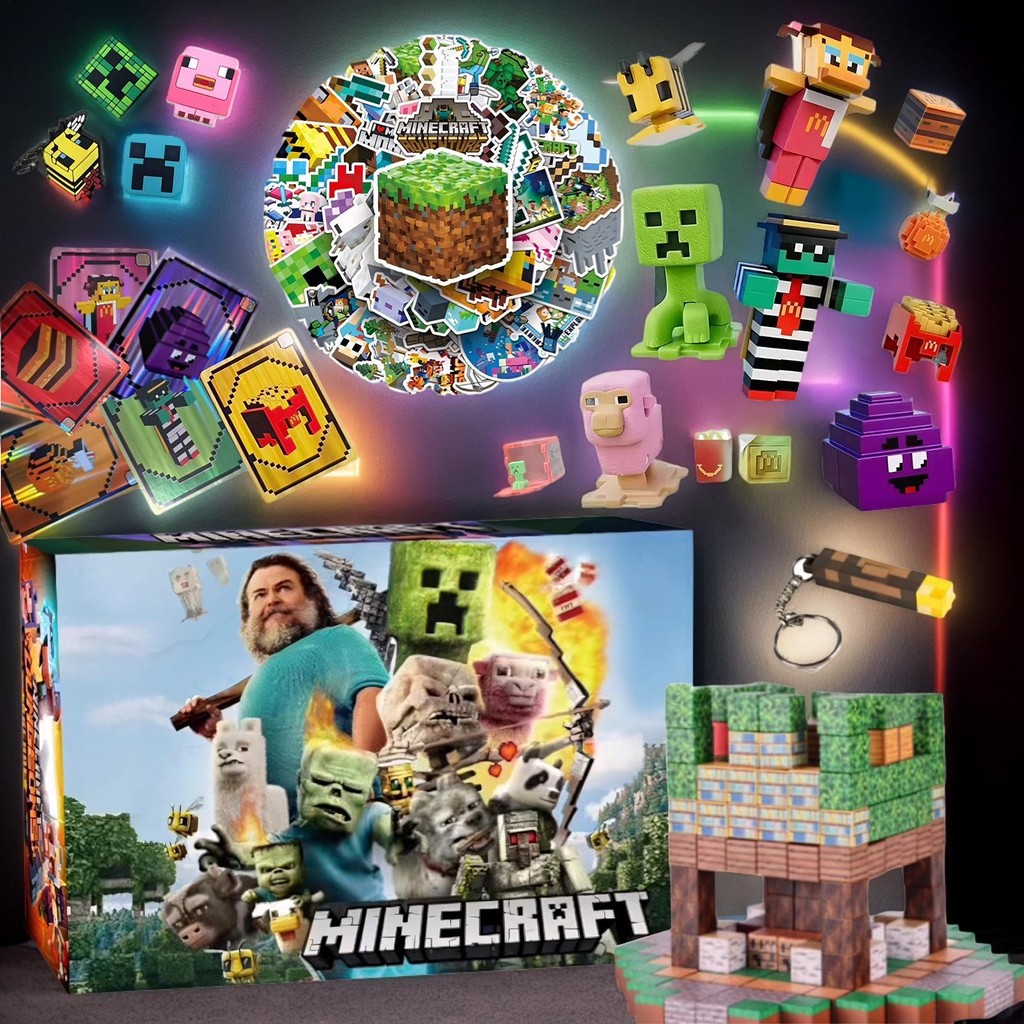 Mine Craft Movie Series Advent Calendar for Kids 24 Days My World ...