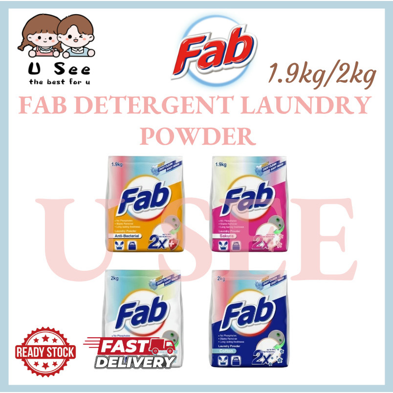 READY STOCK!!! FAB Detergent Laundry Powder (1.9kg/2kg) | Shopee Malaysia