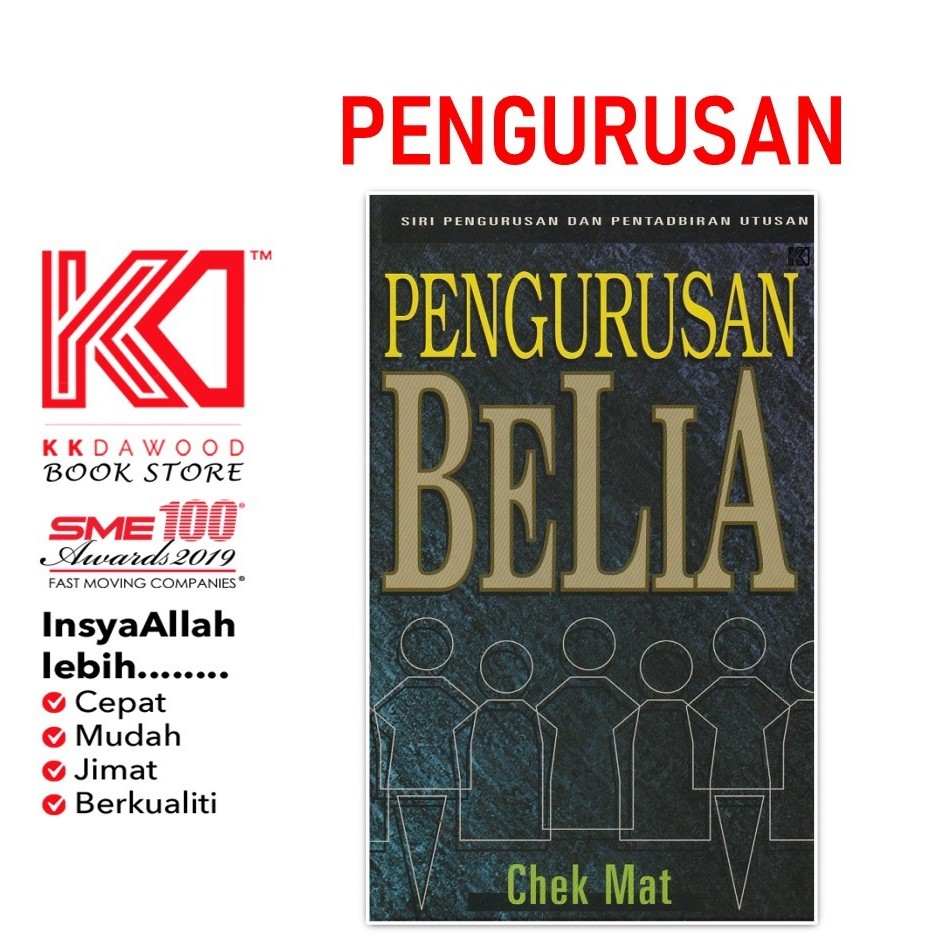 [KKD] Multimedia: Peperiksaan Memasuki Perkhidmatan Awam Gred 41 ...