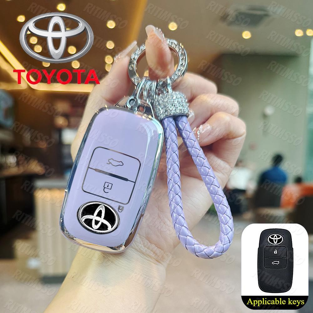 For Toyota Vios 2023 Yaris Ativ Avanza Veloz Raize New Keyless Remote ...