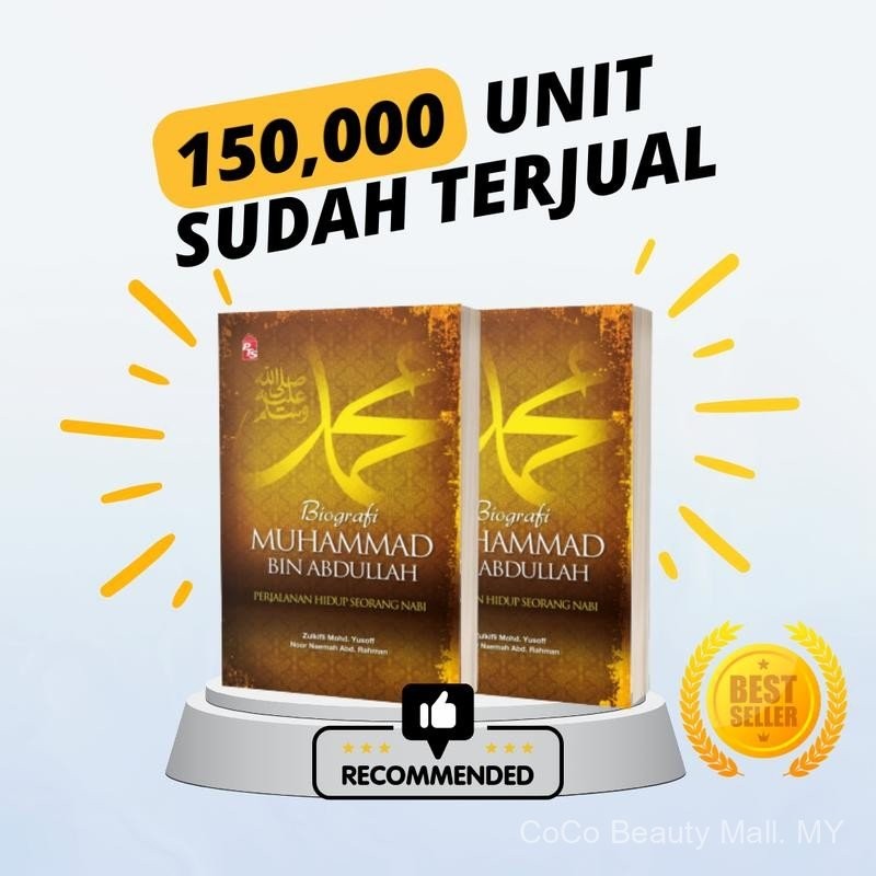 Biografi Muhammad bin Abdullah, Biografi Agung Rasulullah & Biografi ...
