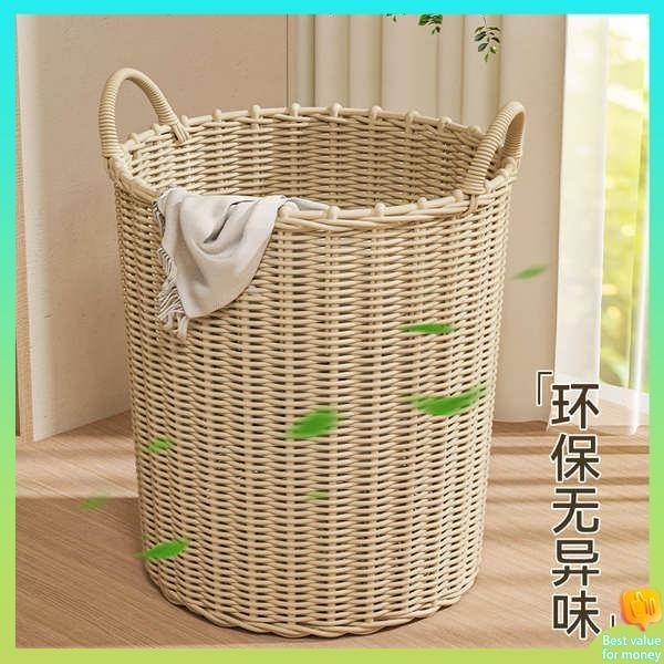 storage basket laundry basket with wheels Bakul pakaian kotor rotan ...