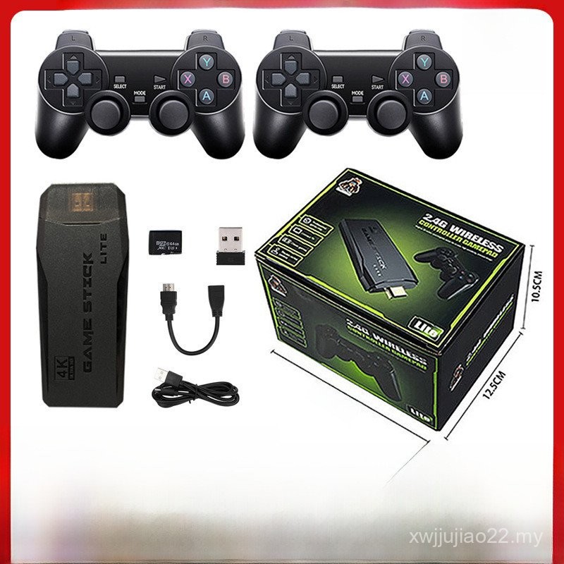 Sg Home Arcade M8 Home TV Game Console Y3lite2.4G HD HDMI Wireless ...