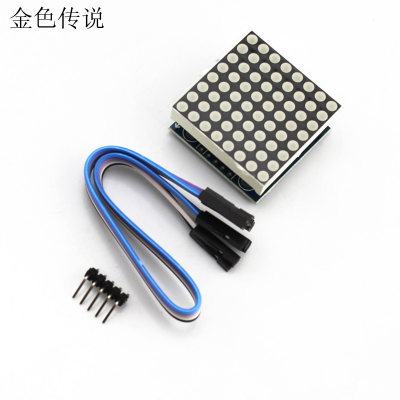 Dot Matrix Module led Display Accessories MAX7219 Microcontroller ...