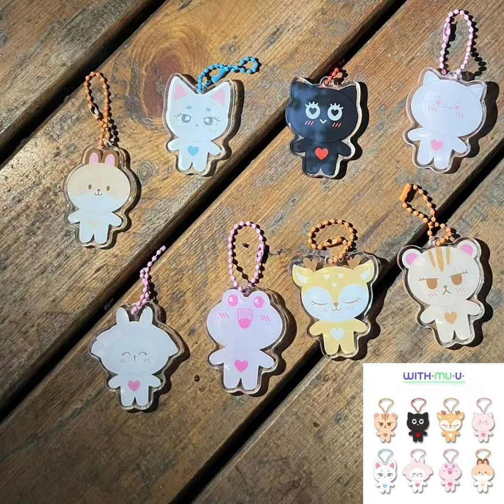 Kpop Idol UNIS Keyring Cute Cartoon Acrylic Animal Keychains | Shopee ...