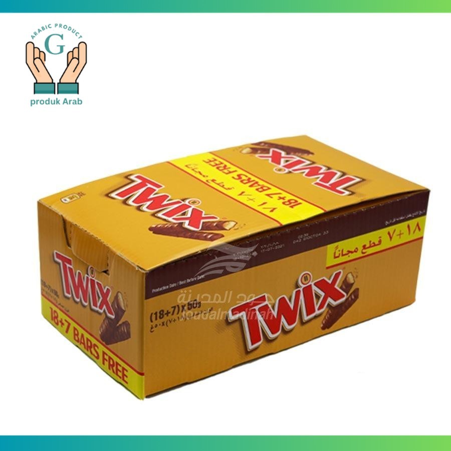 Twix Chocolate King Size (One box 25 pieces) توكس Halal Product from G ...