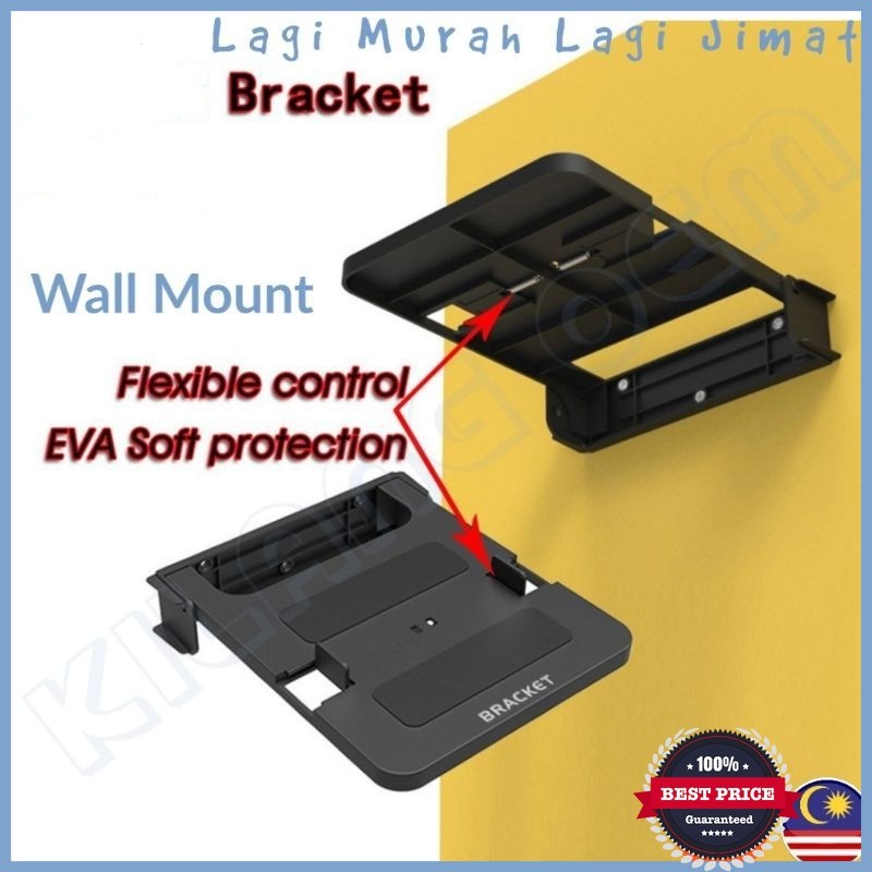 Wall Mount Set Top Tray Stand Mounts Bracket DVD Player Modem ...