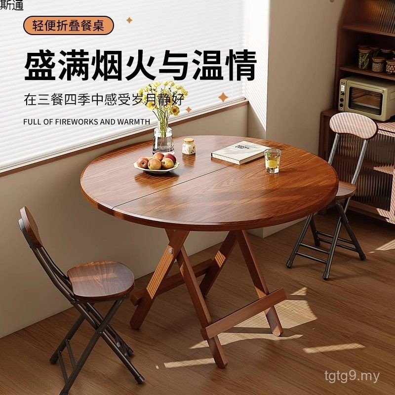 Foldable Table Household Dining Table Outdoor Portable Round Table ...