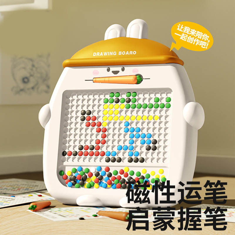 Magnetic pen drawing board children magnetic pen drawing training DIY ...