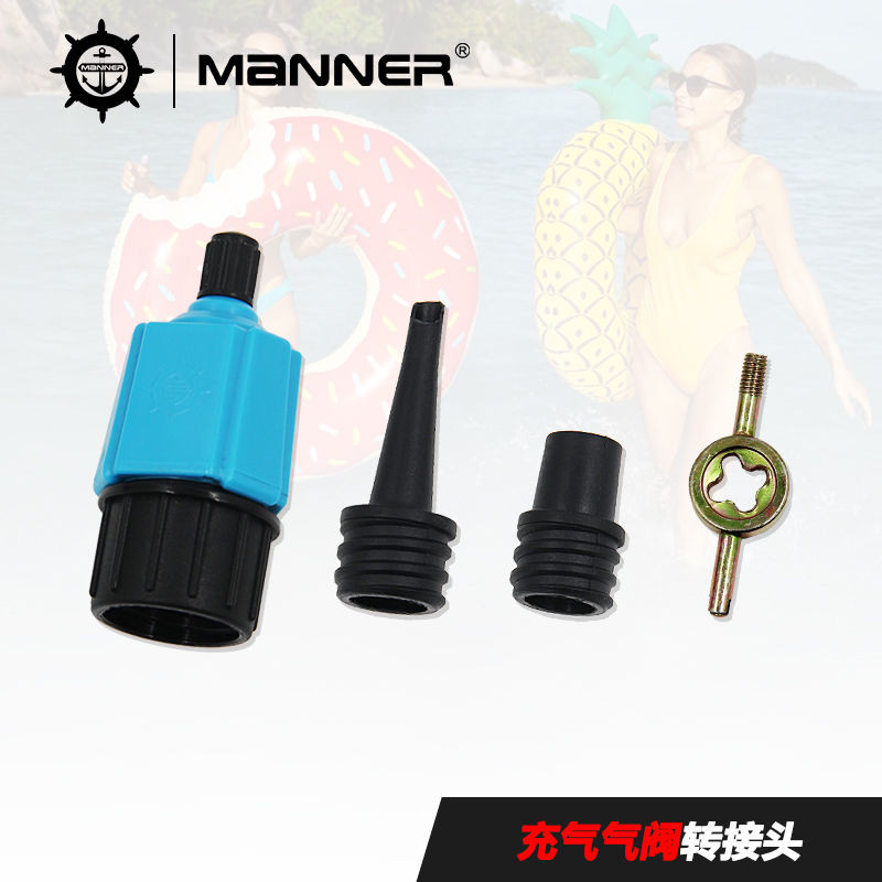 Inflatable Bed Air Valve Air Nozzle Adapter Conversion Head Rubber Boat ...