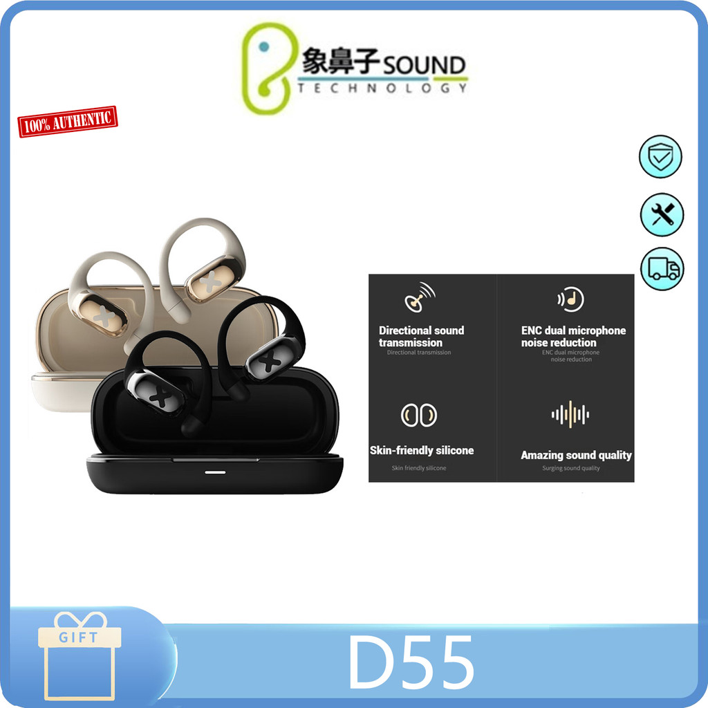 Elephant Nose D55 OWS Air Conduction Bluetooth wireless headphones Hanging ear open bone ...