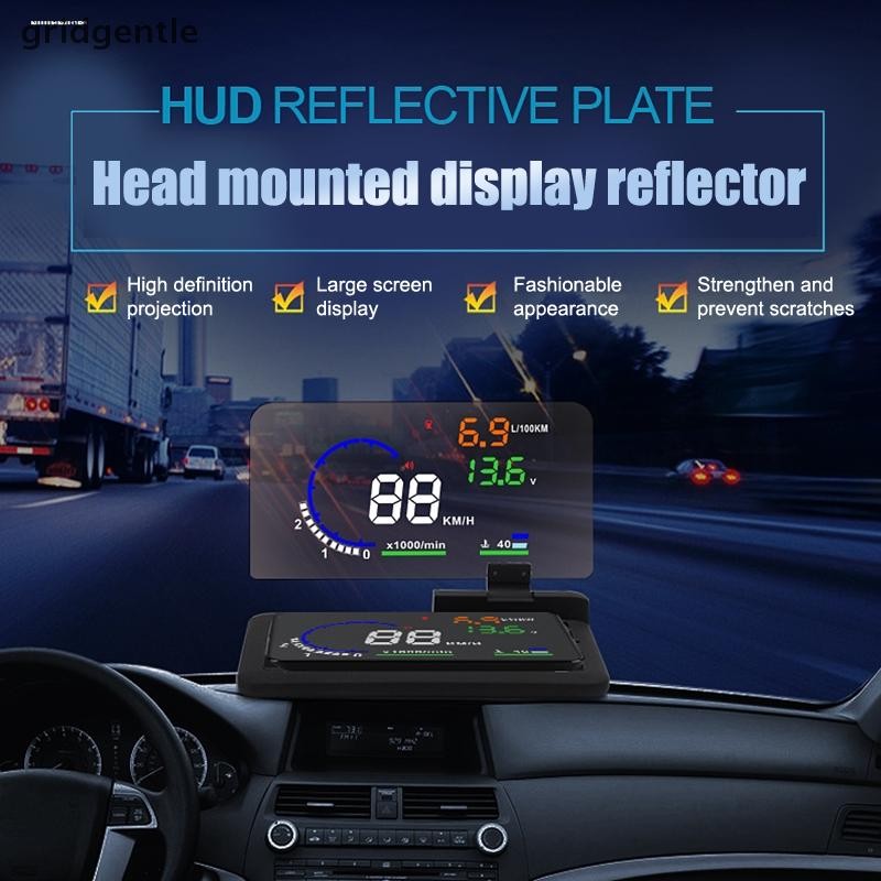 [gridgentle] Car HUD Reflective Film For Hud Head Up Display Films ...