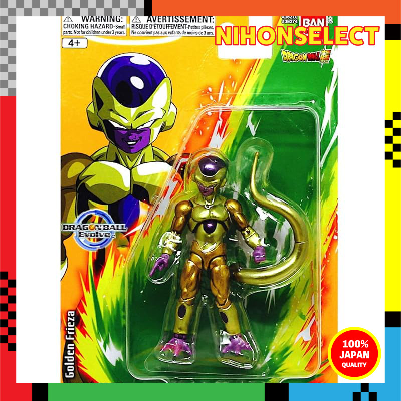 Dragon Ball Super Dragon Ball Evolve 5-inch Action Figure Series 1 ...