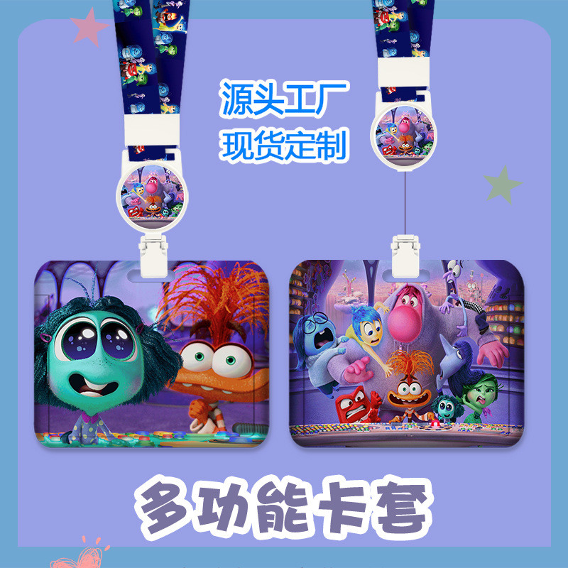 2024 Horizontal Style Animation Mind Agent Team ABS Plastic Hard Slide ...