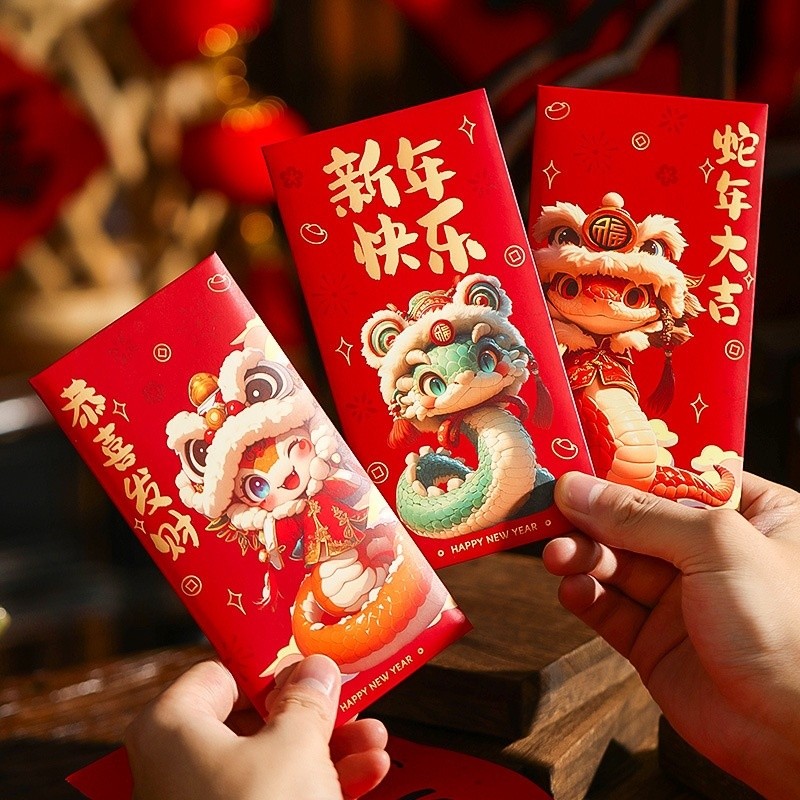 Snake year cute red envelope 5/6PCs cute Angpao 2025 CNY red packets ...