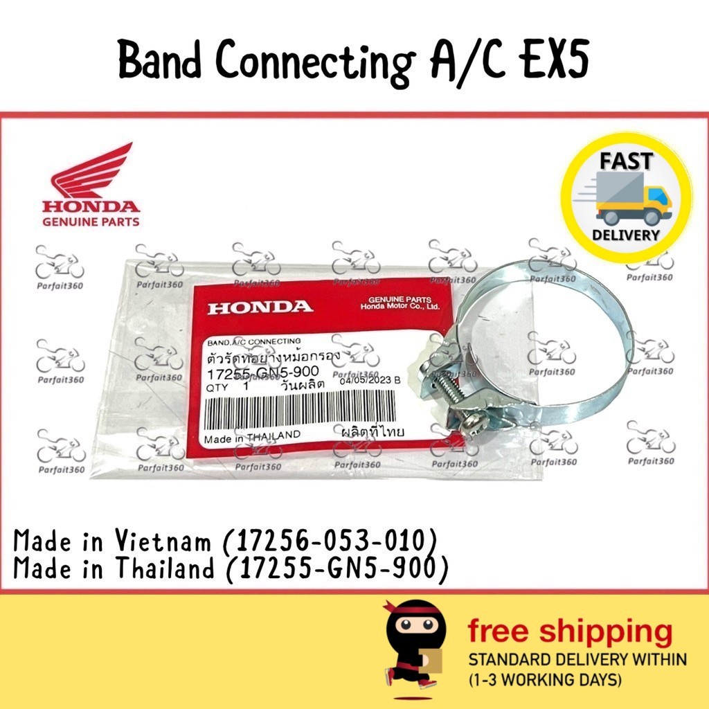 HONDA EX5 DREAM / POWER Band Connecting Air Cleaner / Clip Air Filter ...