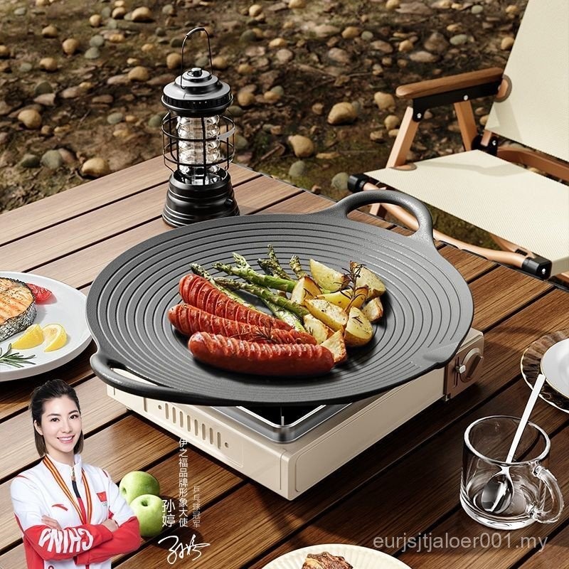 Baking pan luar relau kaset pinggan daging bakar perkhemahan rumah ...