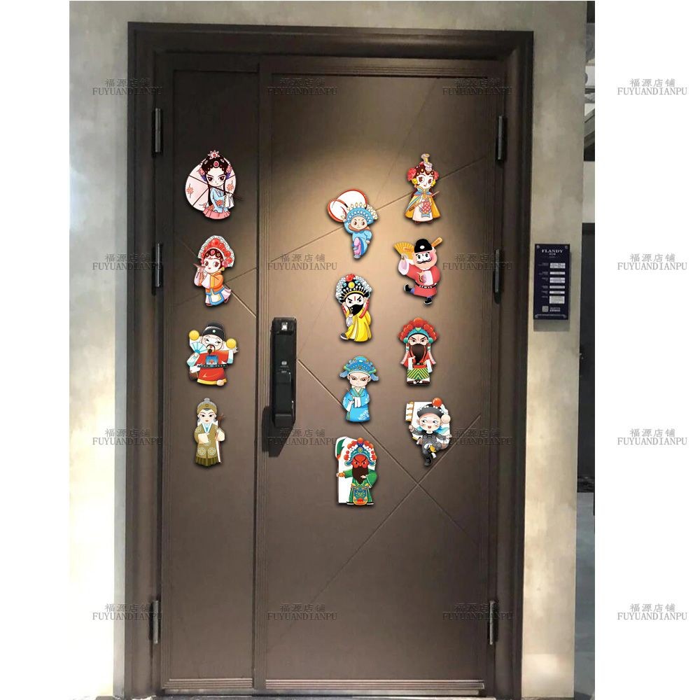 Cartoon Cartoon Creative Chinese Style National Trendy Q Version Peking ...