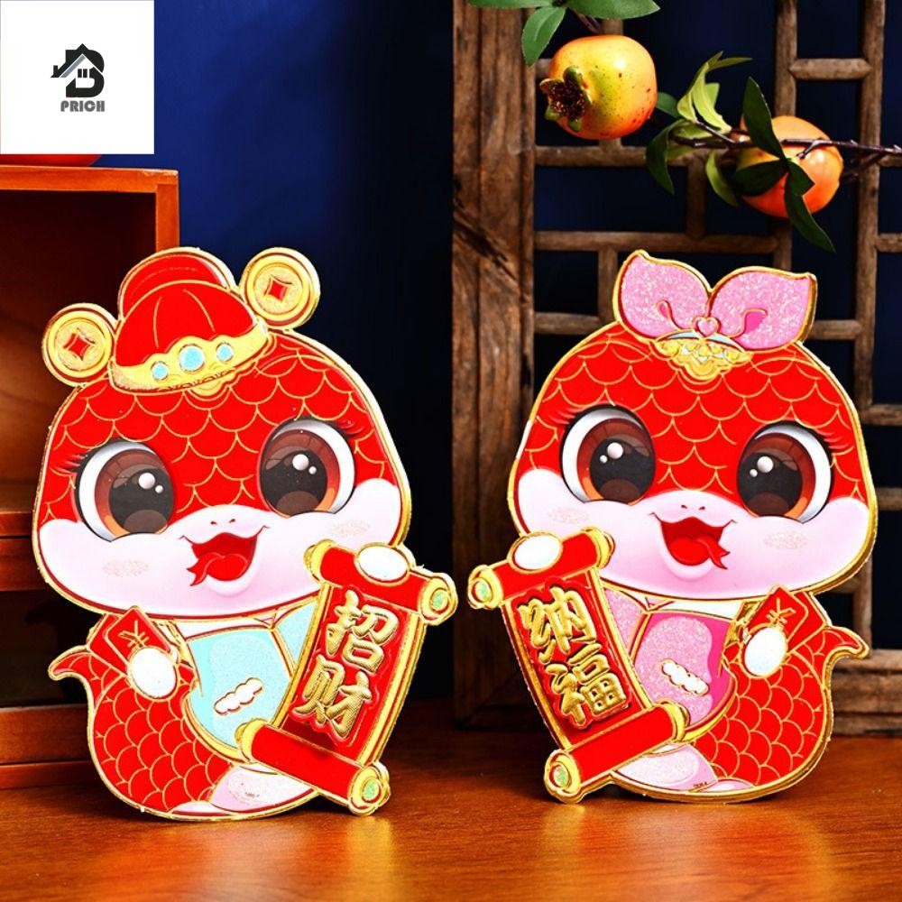 PRICH Wall Door Stickers, Snake Pattern Blessing Word Chinese New Year ...