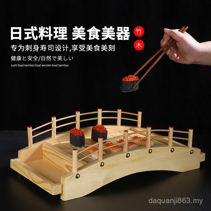 Arch Bridge Stall City Japanese Style Sushi Bridge Sashimi Dedicated ...