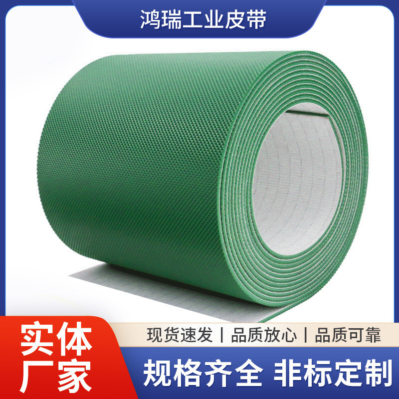 PVC tali sawat corak bunga permukaan berlian warna hijau tali sawat ...