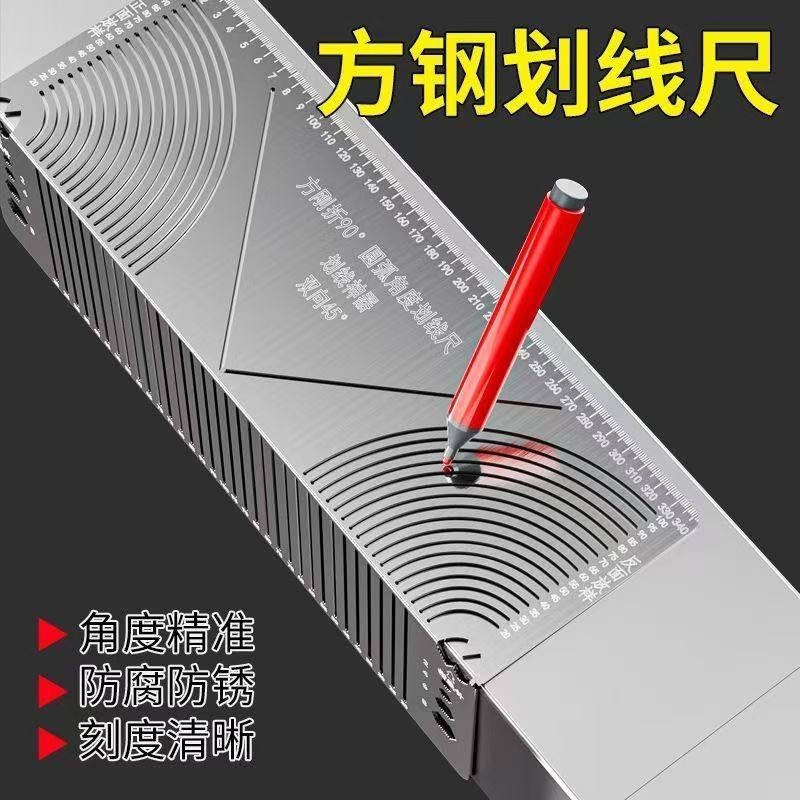 [Dongyang Hardware] Overseas Ready Stock Scribing Tool Planning ...