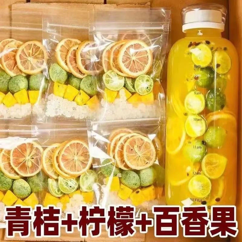 Green Orange Lemon Passion Fruit Tea Bag Individually Packed Kumquat ...