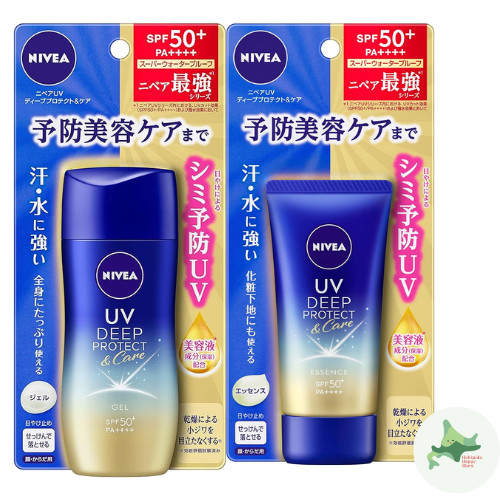 KAO NIVEA UV Deep Protect & Care Essence 50g/ Gel 80g SPF50+ / PA++++ Made in JAPAN | Shopee ...