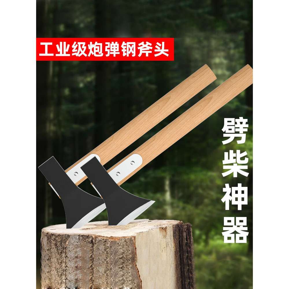 Alat Pemisah Kapak Kayu Api Pemotong Pokok Luar Rumah Pemotong Pokok ...