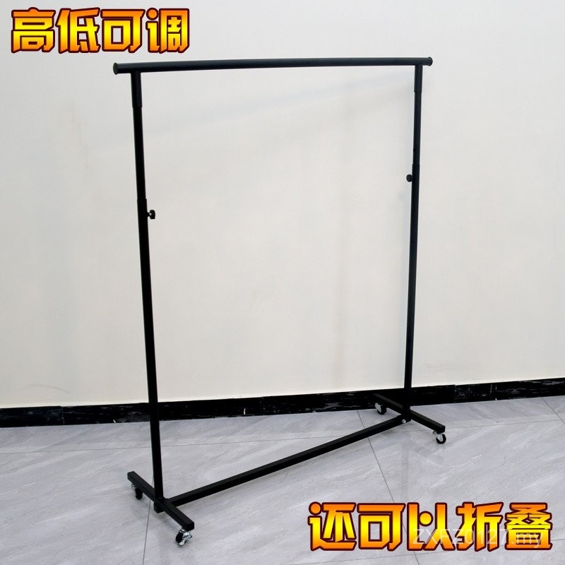 Wheeled Display Rack Stall Rack Clothing Store Clothes Rack Stall ...