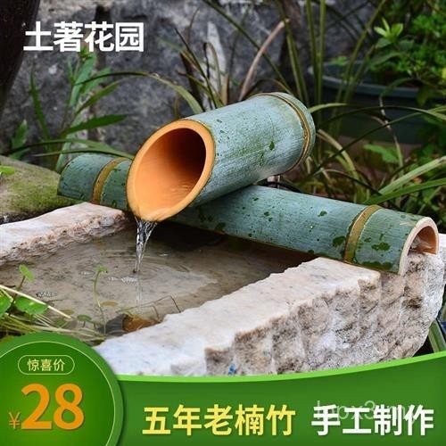 Besen Air Buluh Buatan Tangan Hiasan Buluh Tiub Buluh Bekas Air Buluh ...