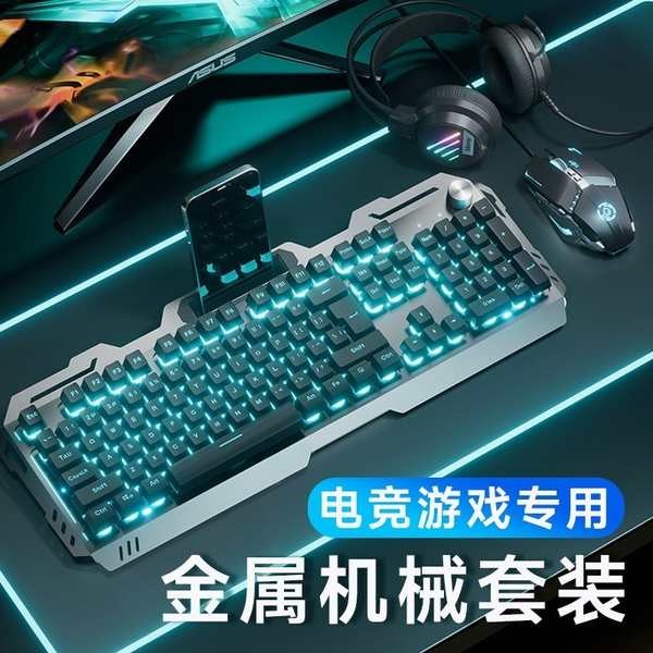 keyboard wireless gaming keyboard wireless mechanical keyboard wireless ...