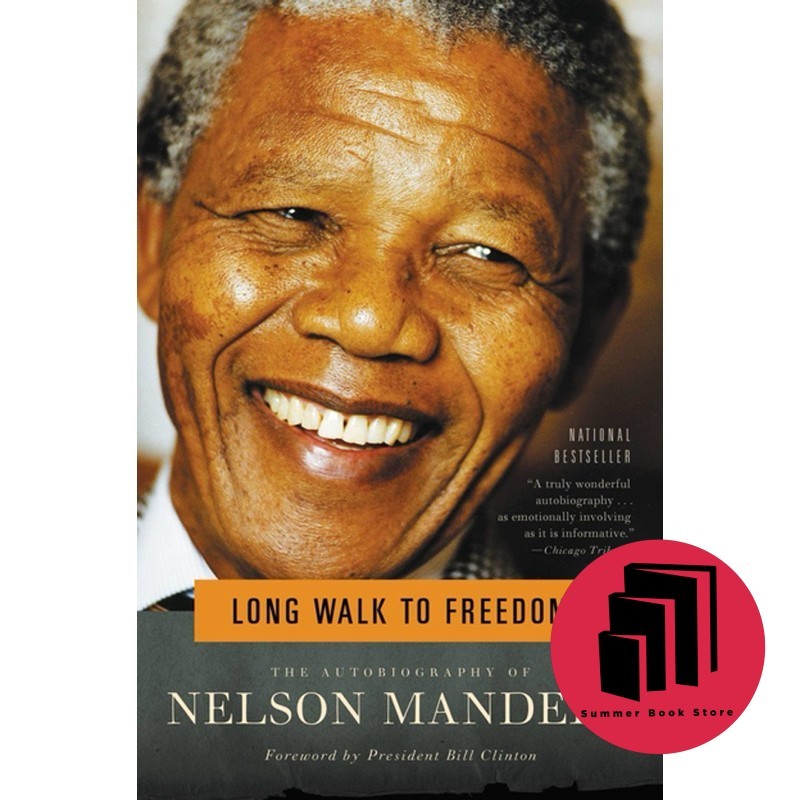 [Full Edition] Long Walk to Freedom by Nelson Mandela - Biography ...
